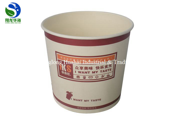 32oz 48oz 65oz 130oz 170oz Custom printed disposable paper bucket with ...