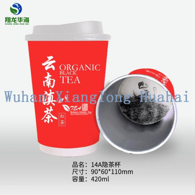 Fashionable Healthy Recyclable Instant Tea Cups Eco Friendly Style ...