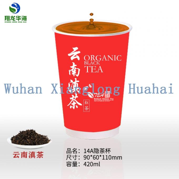 Fashionable Healthy Recyclable Instant Tea Cups Eco Friendly Style ...