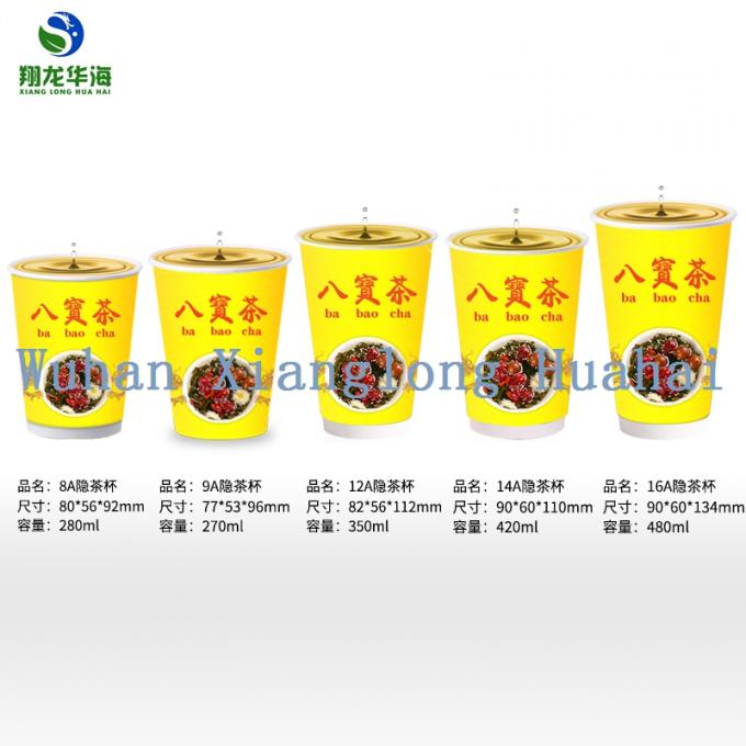 Custom Instant Tea Cups Goji Berry Dried Longan Red Dates Herbal Dried ...