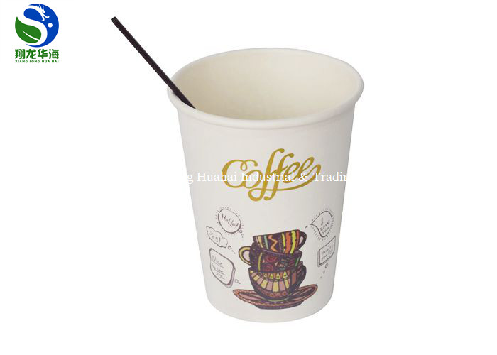 16oz PLA Coating Paper Coffee Cups Tall 500ml Biodegradable Hot Cups