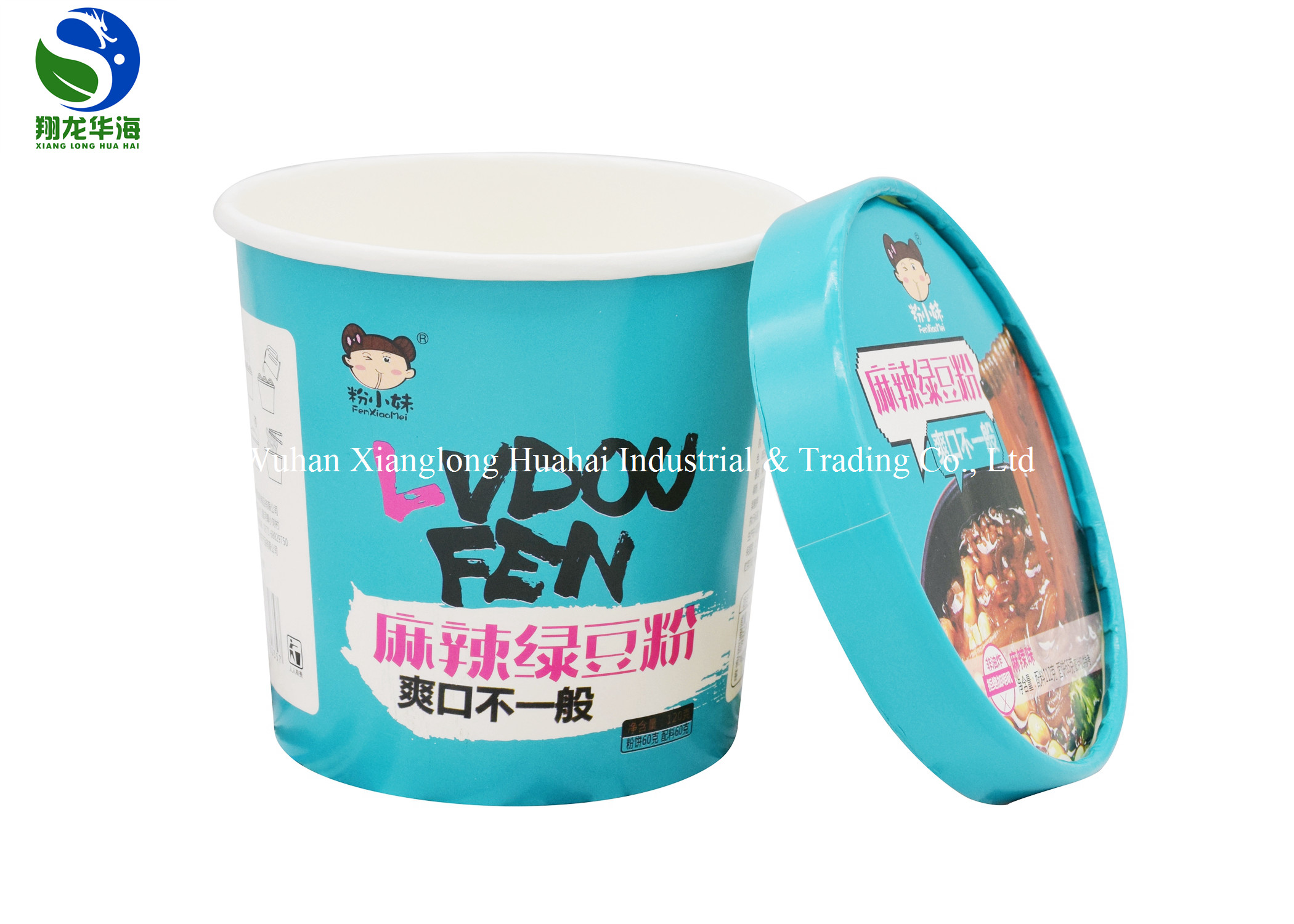 Disposable Frozen Yogurt Paper Ice Cream Cups PP Biodegradable Ice ...