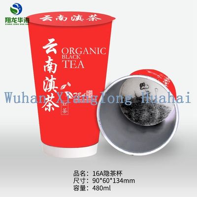 Quality Color Changing Paper Cups & PLA Coated Paper Cup factory from China